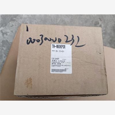 【维修】全新三菱电抗热