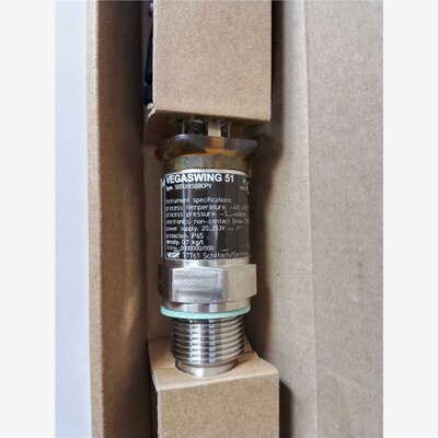 【维修】威格VEGASWING5