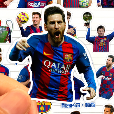 莱奥梅西贴纸高清防水巴塞罗那时期Lionel Messi球王GOAT收藏贴画