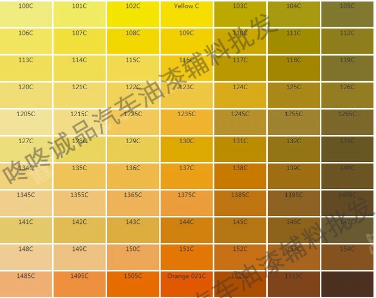 九狼原厂漆定制烤漆汽车色漆水晶漆珍珠漆2K色漆潘通色号劳尔色卡_虎窝淘
