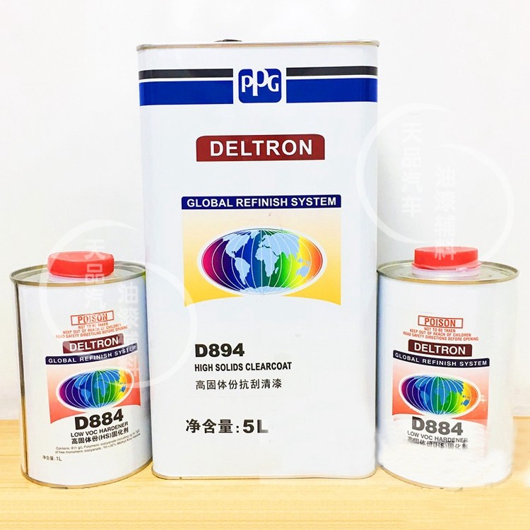 PPG高亮抗划痕清漆D894透明清漆套装达壮奔驰用原厂光油高固体份_虎窝淘