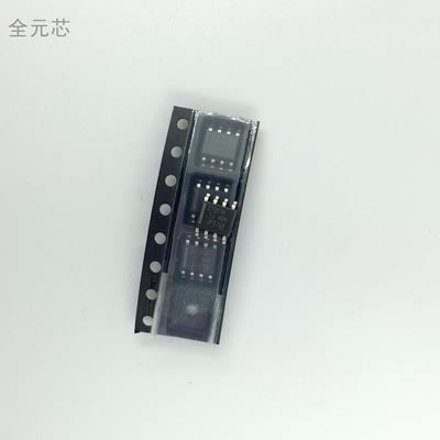 27201A 驱动器集成电路IC芯片 贴片八脚 全新 SOP8 UCC27201ADDAR