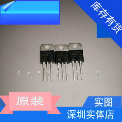 可控硅TYN825RG TYN825 全新原装进口 TO-220 800V25A 现货直拍