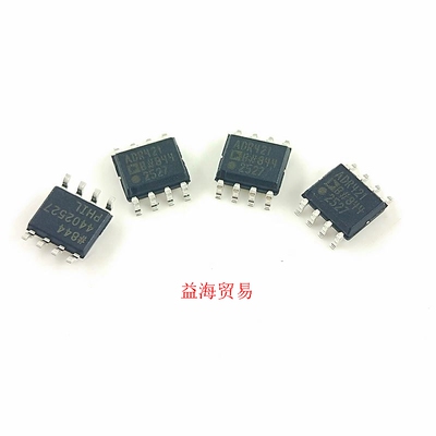 ADR421 电压基准器芯片 ADR421BR 全新原装进口 SOP-8 ADR421BRZ