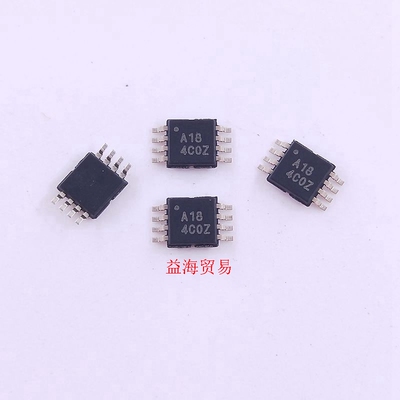 ADS7818 丝印A18 芯片 贴片八脚 MSOP-8 全新原装进口 ADS7818E