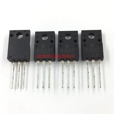 K3563场效应管 5A 500V 直插三极管 2SK3563 TO220F 全新原装进口