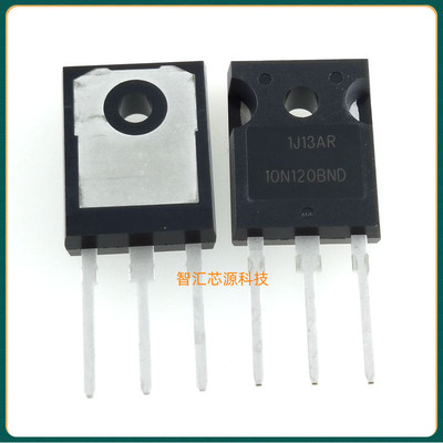 10N120BND 逆变器电磁炉IGBT三极管HGTG10N120BND 全新原装进口