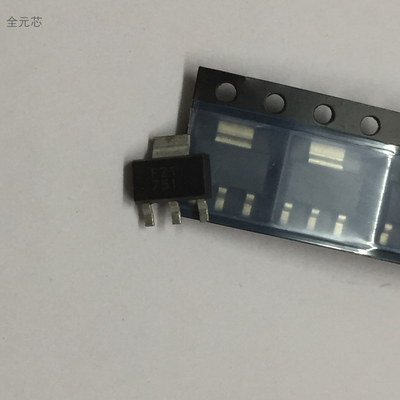 FZT751TA 三极管 3A60V 全新原装 FZT751 贴片SOT-223 贴片 PNP管