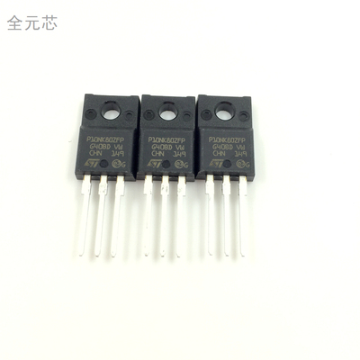 STP10NK80ZFP 场效应管 MOS管 N沟道 10A 800V 全塑封TO-220F