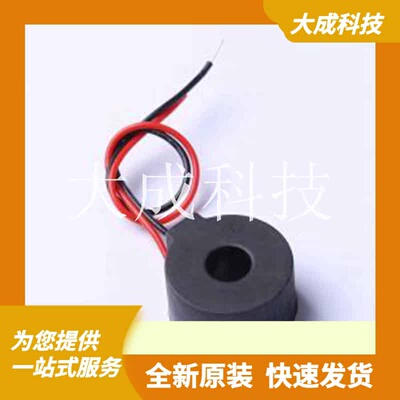 ZMCT134D 原装正品 C3034715