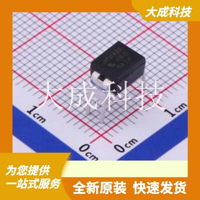 IRFD420PBF 原装正品 漏源电压(Vdss)