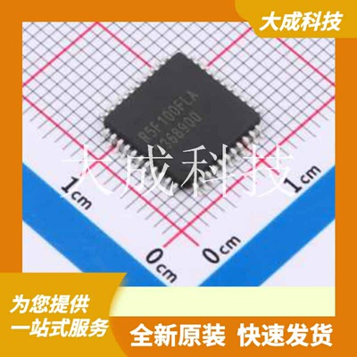 R5F100FLAFP#10 原装正品 :