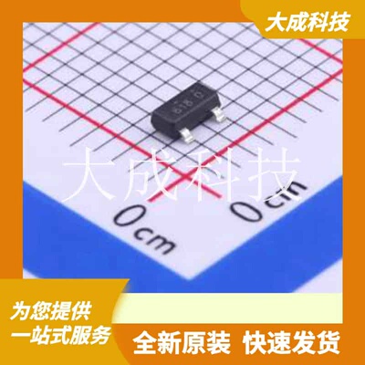 FDN5618P 原装正品 SOT-23-3