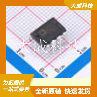 AD746JNZ 原装正品 放大器数