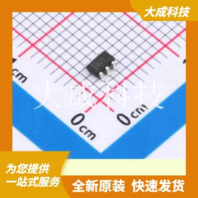 TPTLV70230DBVR 原装正品 输出类型