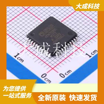 ADW71205WSTZ-RL 原装正品 LQFP-44(10x10)