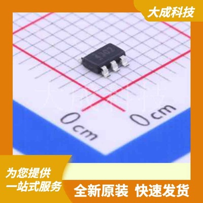 TPS54302DDCR 原装正品 TSOT-23-6