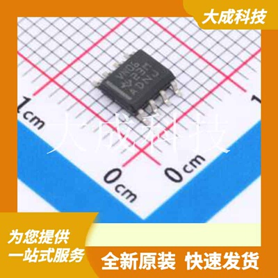 SN75HVD06DR 原装正品 类型