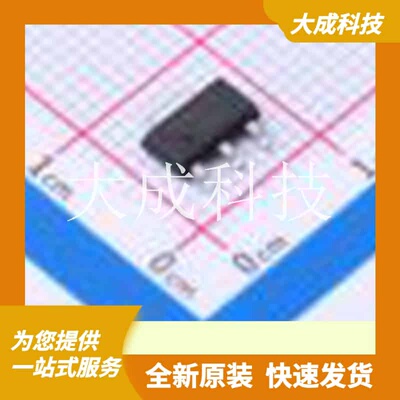 S6X8TSRP 原装正品 门极触发电压(Vgt)