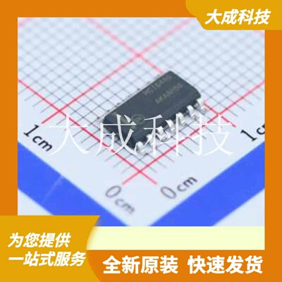 MC74HC164ADR2G 原装正品 SOIC-14