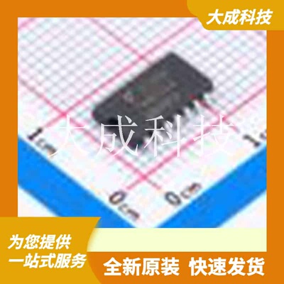 TC74HC32AF(EL,F) 原装正品 逻辑类型