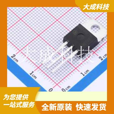 IPP034NE7N3G 原装正品 数据手册