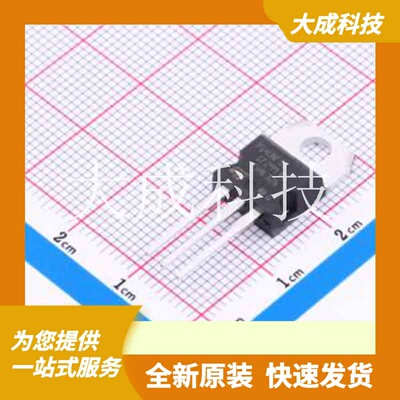 STP140NF55 原装正品 数量
