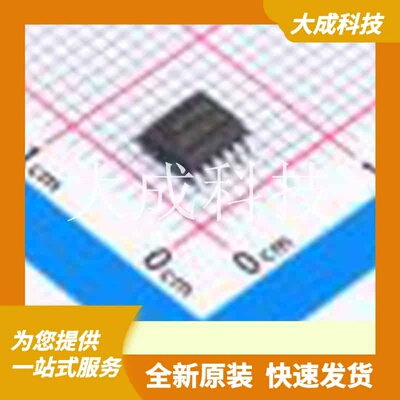 VND7140AJ12TR 原装正品 类型