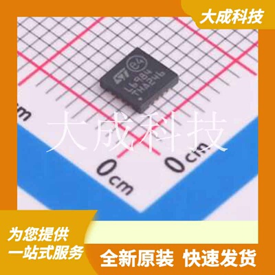 L6984TR 原装正品 功能类型