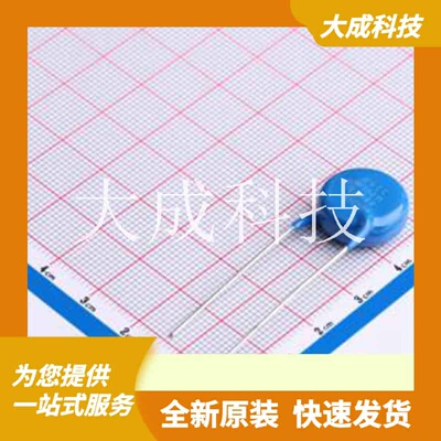 HVCC203Y6P102MEAX 原装正品 插件,P=12.5mm