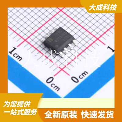 MC33063DRG 原装正品 功能类型