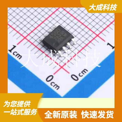 NJM4580DTR(XBLW) 原装正品 SOP-8