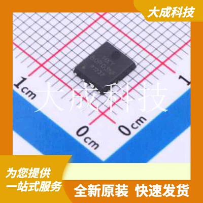 赞 AON7401 原装正品 DFN-8L(5x6)