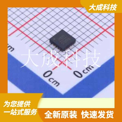 HMC311LP3ETR 原装正品 InGaPHBT增益模块MMIC放大器，DC-6GHz