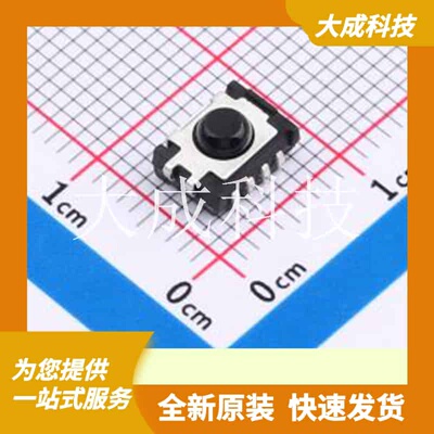 TSOP6236TR 原装正品