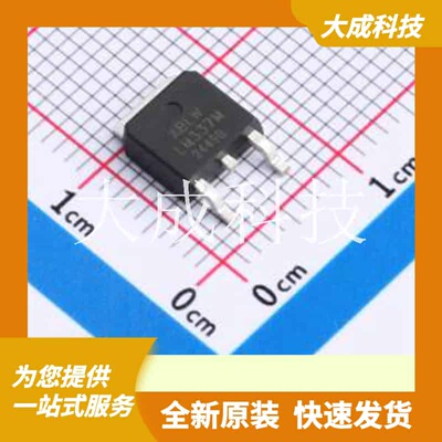 LM337MDTR(XBLW) 原装正品 TO-252-2L