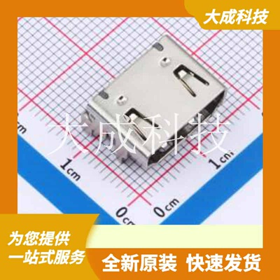 GT-HD001A-FNNG0 原装正品 SMD