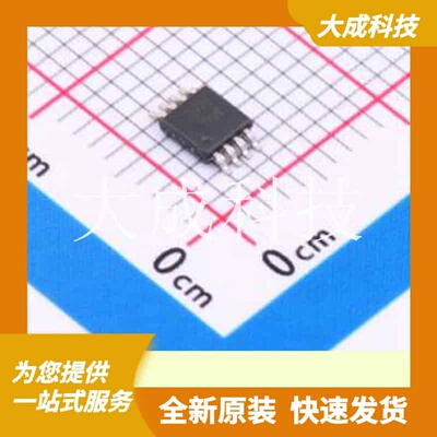 MIC3775YMM-TR 原装正品 MSOP-8