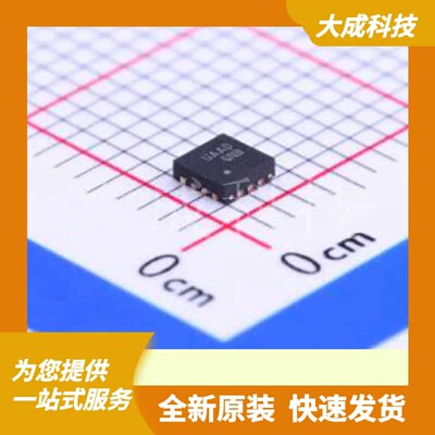 FUSB302BMPX 原装正品 WFQFN-14(2.5x2.5)