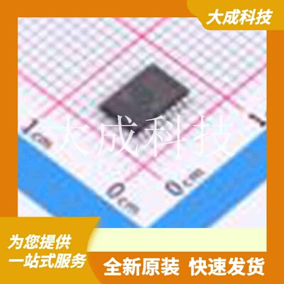 74LCX273FT 原装正品