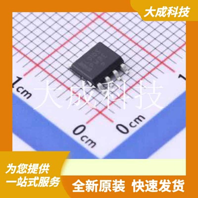 NCL30105DR2G 原装正品 工作电压(DC)