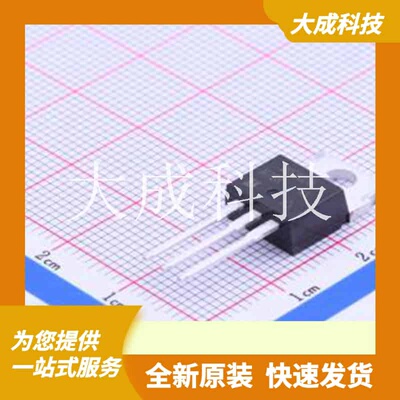 IRFBG30PBF 原装正品 数量