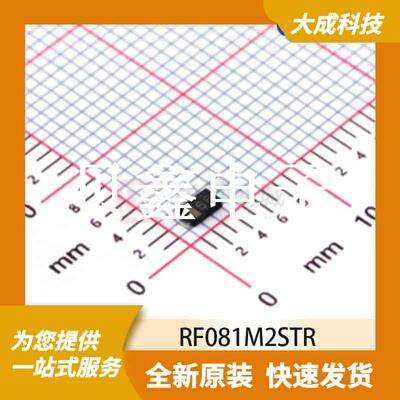 整流二极管 RF081M2STR 原装正品 SOD123