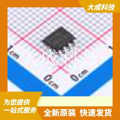 M41T80M6F 原装正品 接口类型