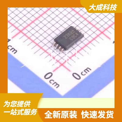 CDCLVC1104PW 原装正品 数据手册