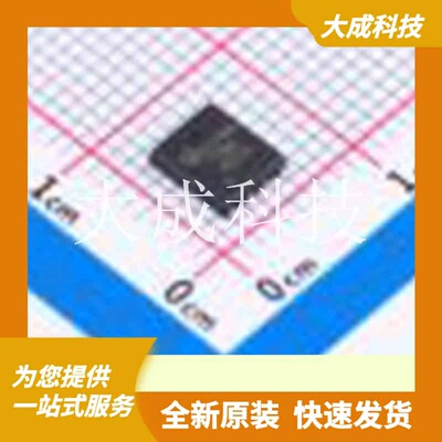 FDMS8320L 原装正品 漏源电压(Vdss)