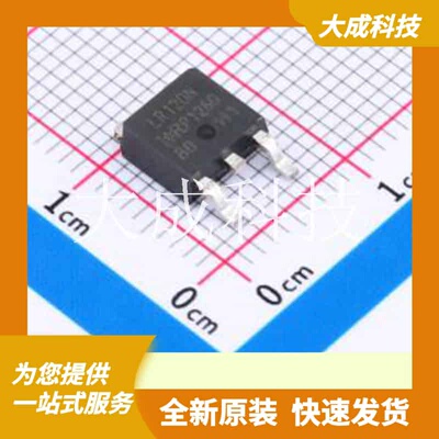 IRLR120NTRLPBF 原装正品 数量