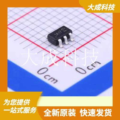 ZXMP10A17E6TA 原装正品 数量