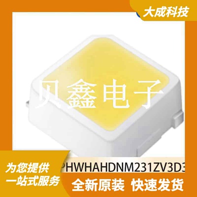 显示模块 SPHWHAHDNM231ZV3D3 原装正品 MODULE_28X28MM