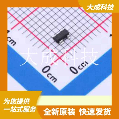 ADM6315-31D2ARTZR7 原装正品 芯片类型